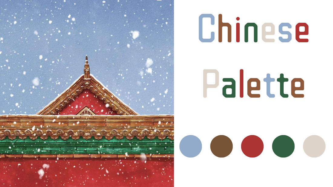 The Vibrant World of the Traditional Chinese Palette – Sinology Studio